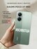 Чехол на Poco X7 Pro / Поко X7 Про с принтом "Всявотца", прозрачный