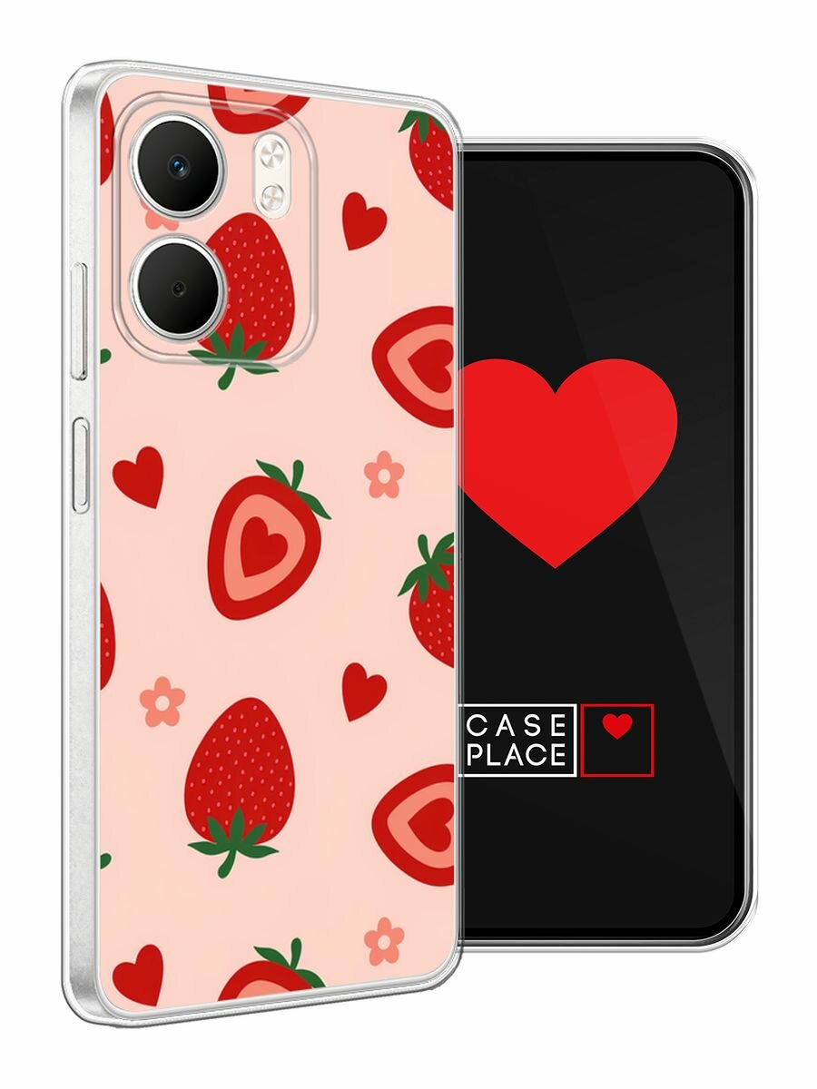 Чехол на Oppo A5x / Оппо А5x с принтом "Heart strawberries 1 - 14 февраля" — фото 1