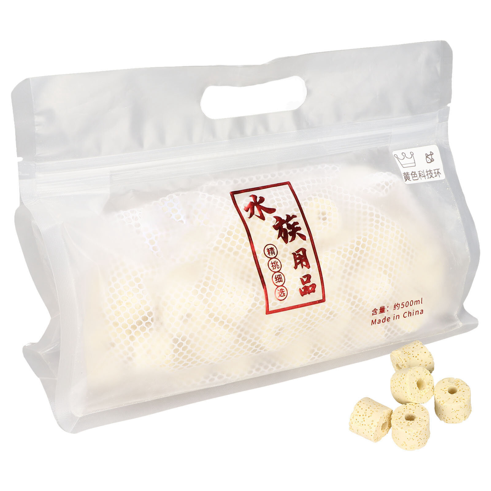 Биофильтр Кольцо для очистки воды, безопасный керамический фильтрующий материал для аквариума 500 г