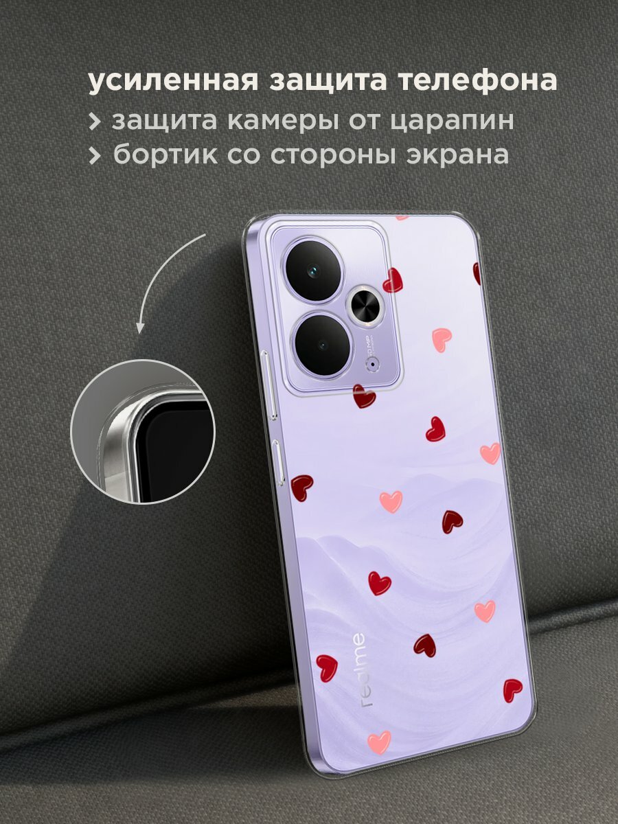 Чехол на Realme 14T / Реалми 14Т с принтом "Бордовые сердечки 2" — фото 1