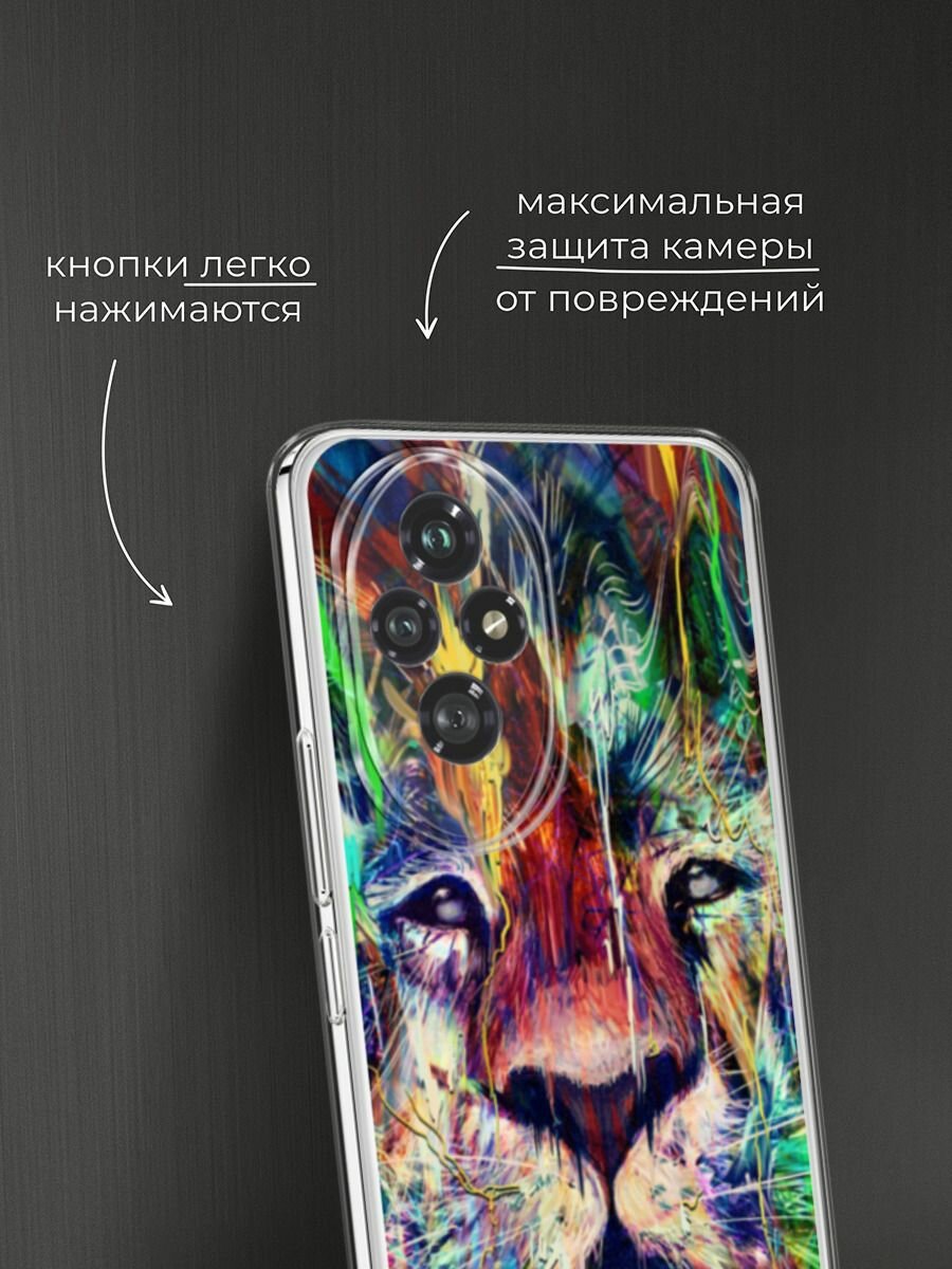 Силиконовый чехол на Honor 200 / Хонор 200 с принтом "Лев арт 6" — фото 1
