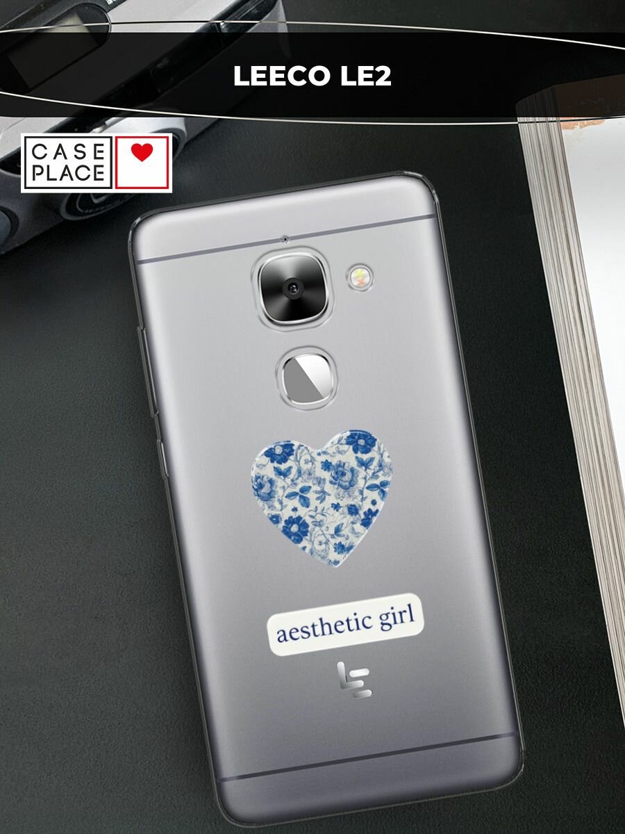 Чехол на LeEco Le 2/2 pro / Лееко Ле 2/2 про с принтом "Aesthetic girl"