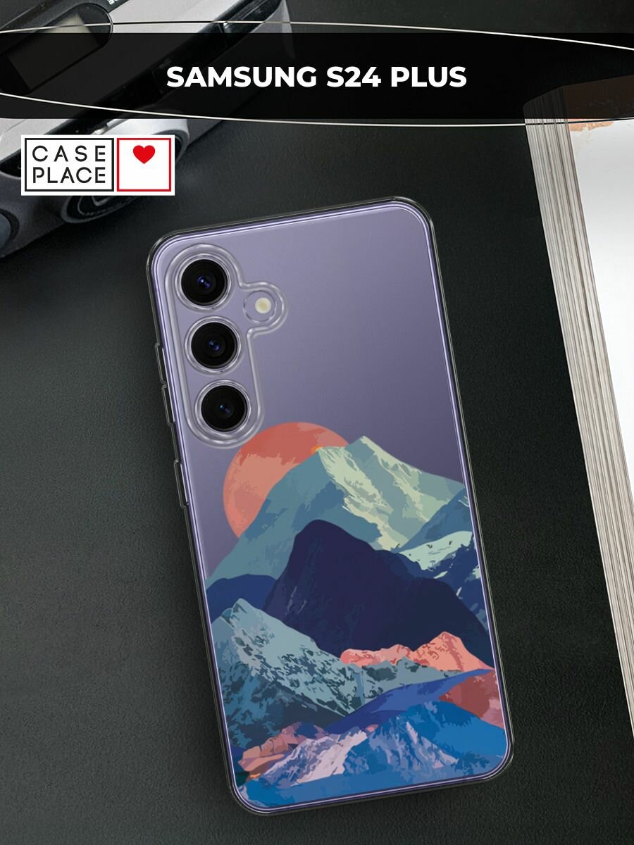 Чехол на Samsung Galaxy S24 Plus / Самсунг S24 Plus с принтом "Закат в снежных горах", прозрачный