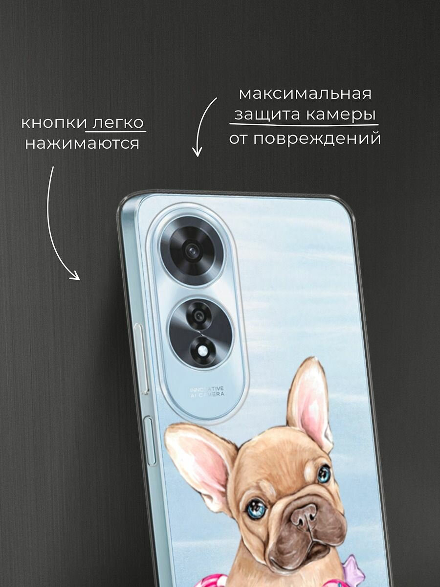 Чехол на Oppo A60 / Оппо А60 с принтом "Бульдог и сладости", прозрачный — фото 1