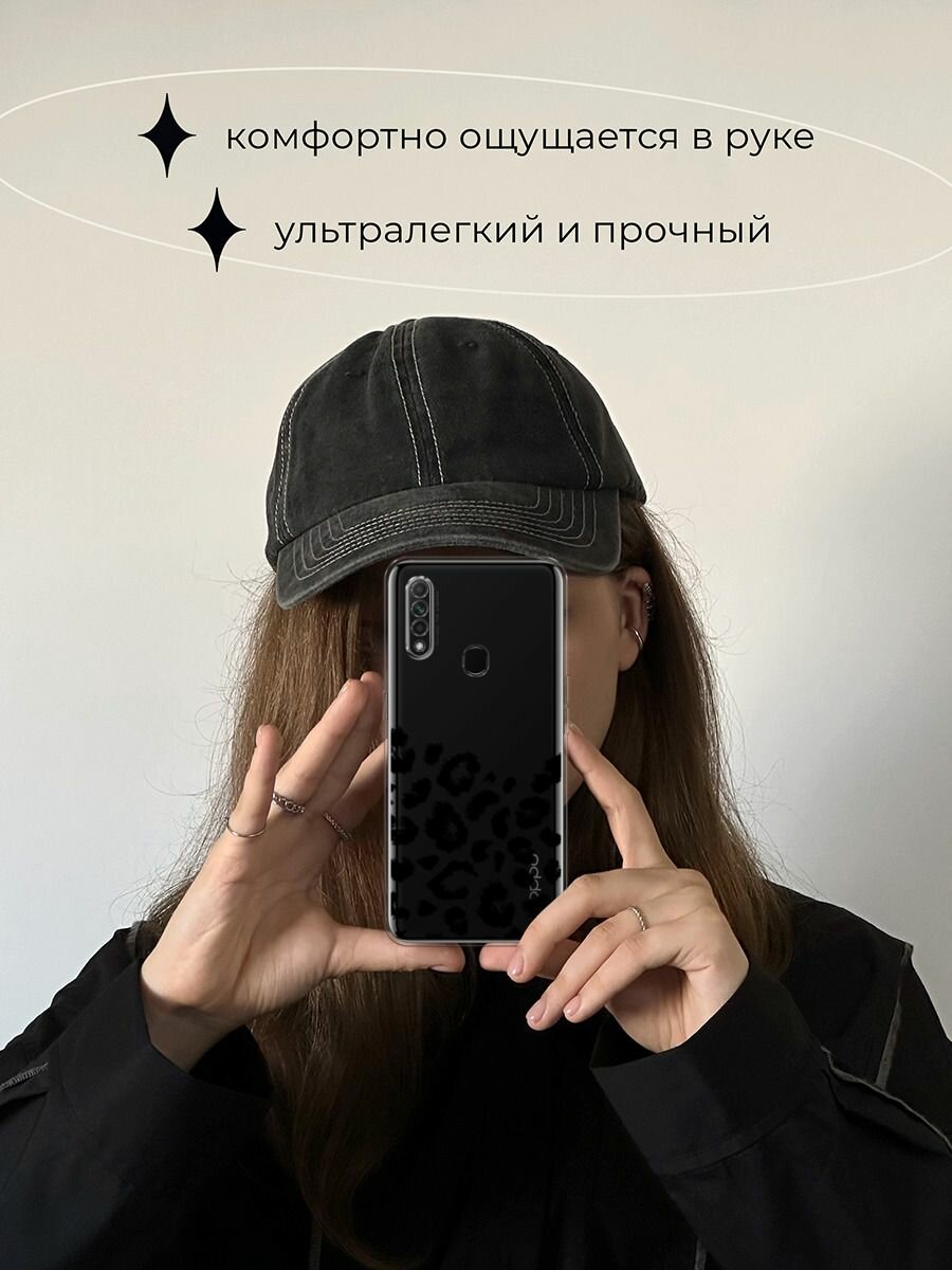 Чехол на Oppo A31 / Оппо А31 с принтом "Окрас леопарда фон черный", прозрачный — фото 1