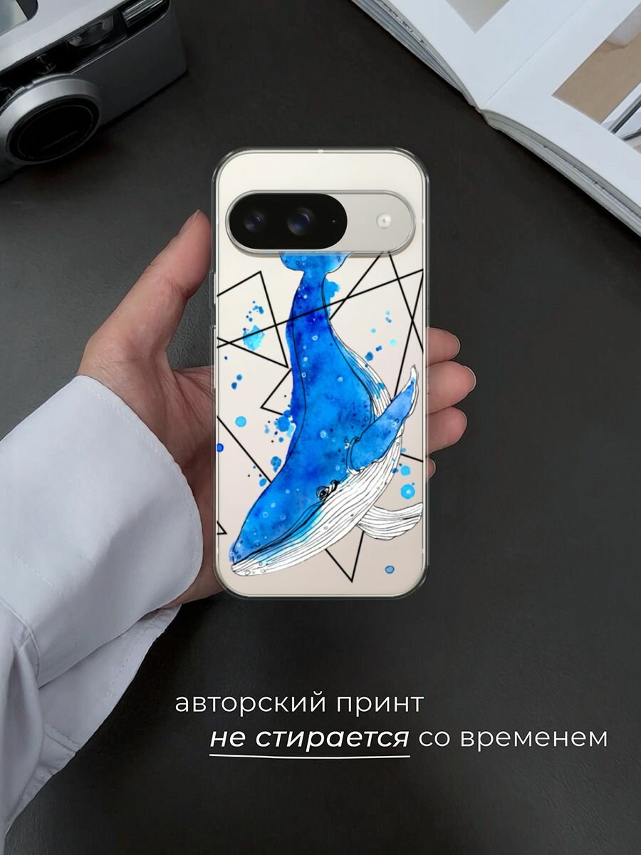 Чехол на Google Pixel 9 / Гугл Пиксель 9 с принтом "Кит графика", прозрачный — фото 1
