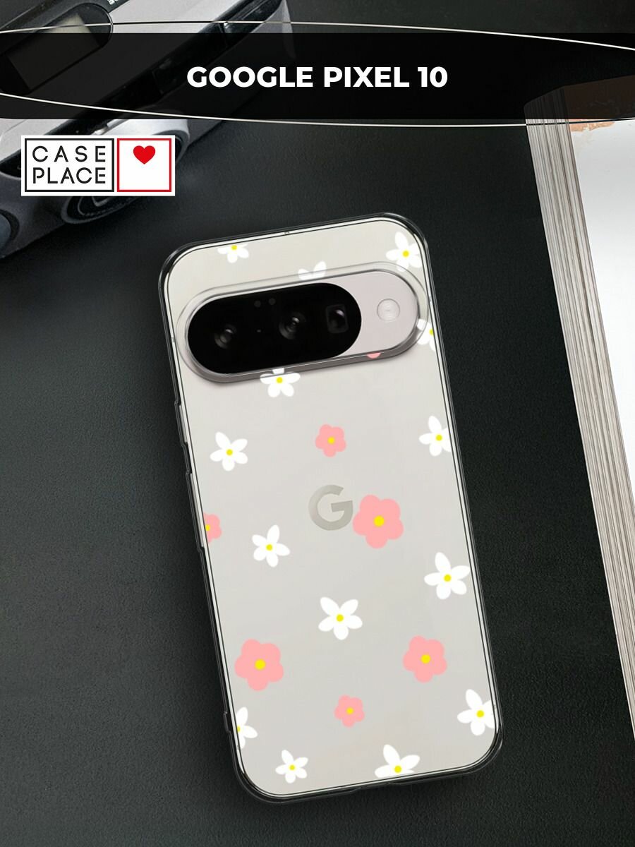 Чехол на Google Pixel 10 / Гугл Пиксель 10 с принтом "Розовые и белые цветы", прозрачный