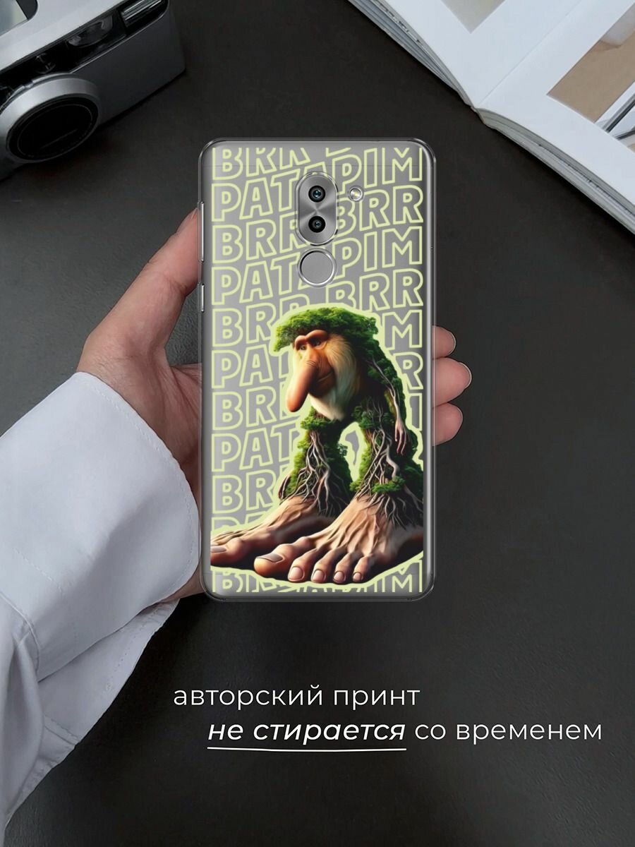 Чехол на Honor 6X / Хонор 6Х с принтом "Брр брр патапим 2", прозрачный — фото 1