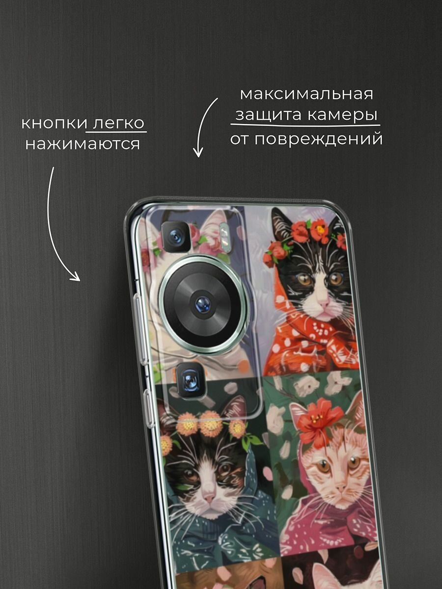 Чехол на Huawei P60/P60 Pro / Хуавей P60/P60 Про с принтом "Котобабушки" — фото 1