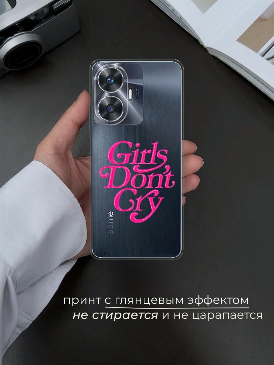 Чехол на Realme C55 / Реалми C55 с принтом "Девочка не плачь" — фото 1