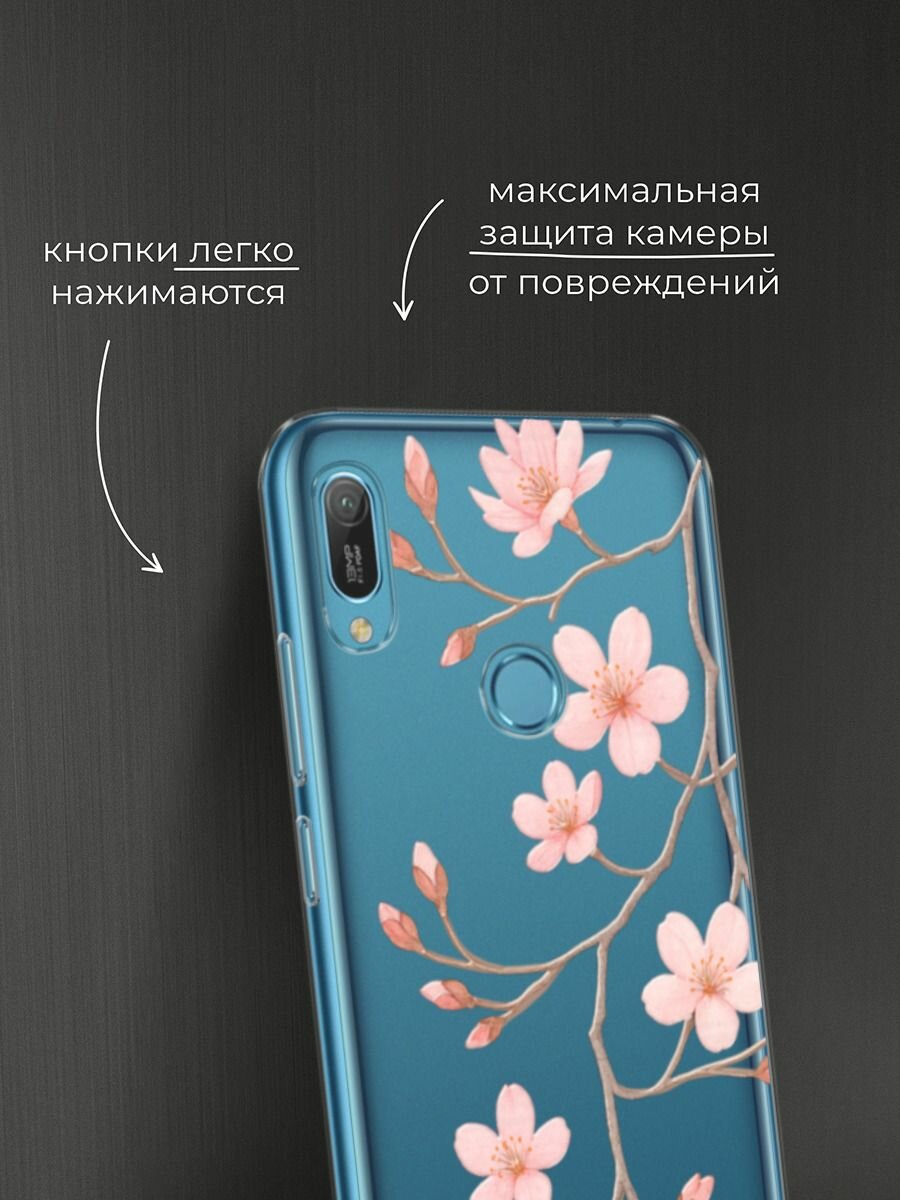 Чехол на Honor 8A/8A Pro/Huawei Y6s/Y6 2019 / Хонор 8А с принтом "Веточка распускающейся сакуры 2" — фото 1