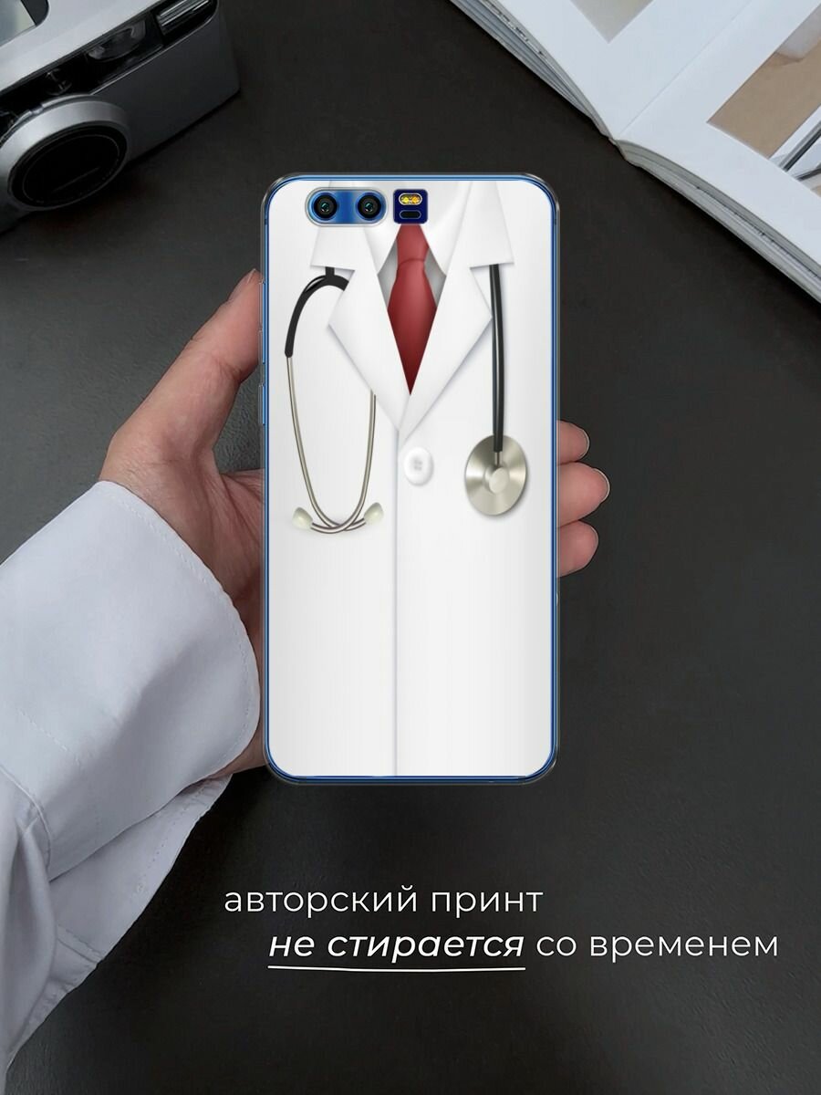 Силиконовый чехол на Honor 9 / Хонор 9 с принтом "Халат врача" — фото 1