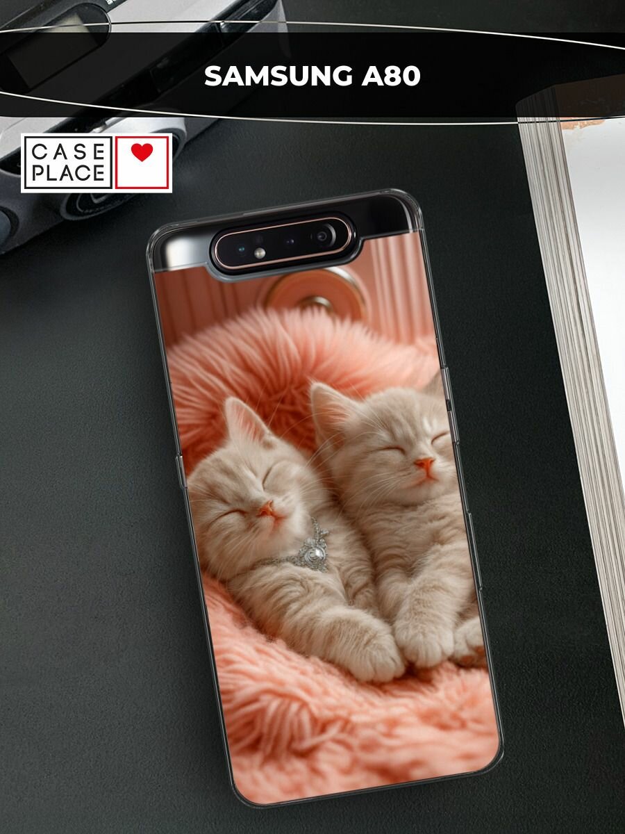 Чехол на Samsung Galaxy A80 / Самсунг Гэлакси A80 с принтом "Спящие котики"