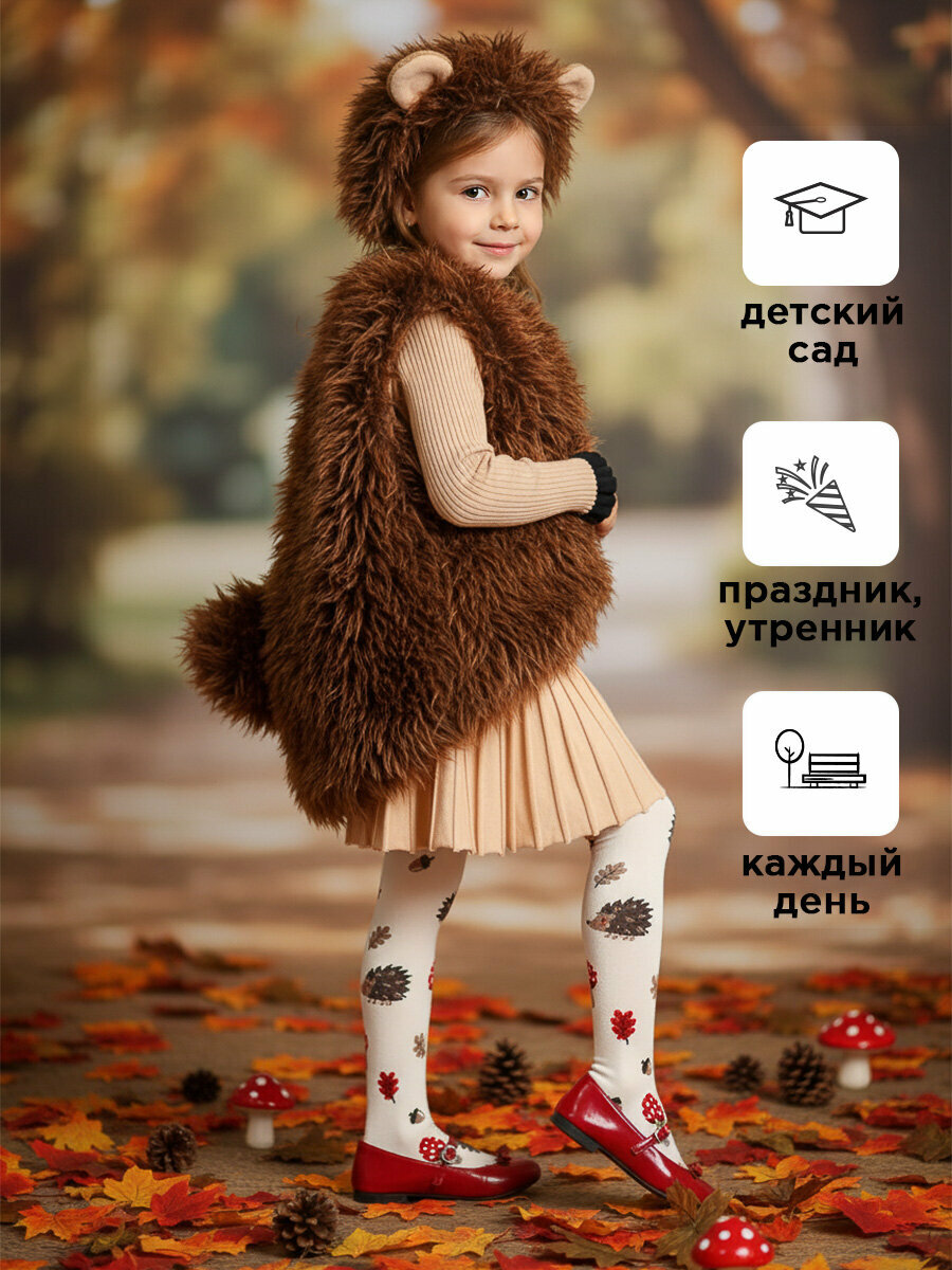 Колготки Соль&Перец колготки детские, 100 den, размер 128-134, белый — фото 1