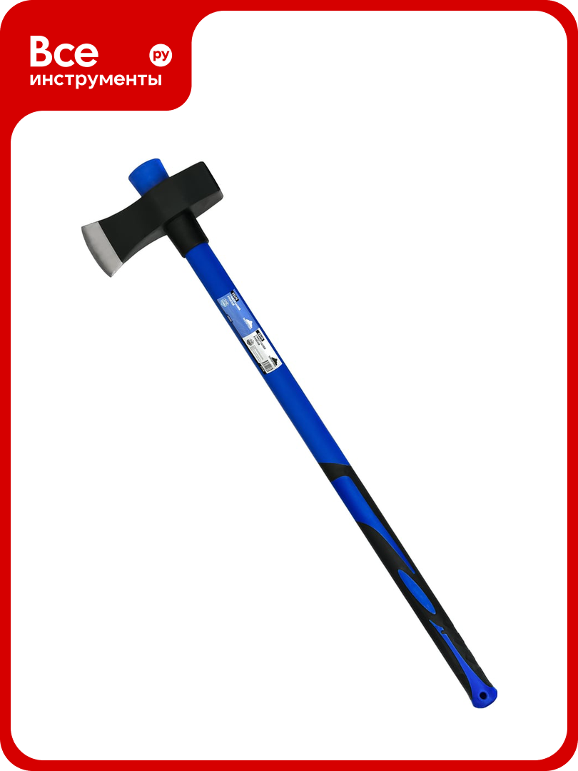 Колун vertextools 2700 г, фибергласовое обрезиненное топорище, 900 мм 10-, из рукоятки