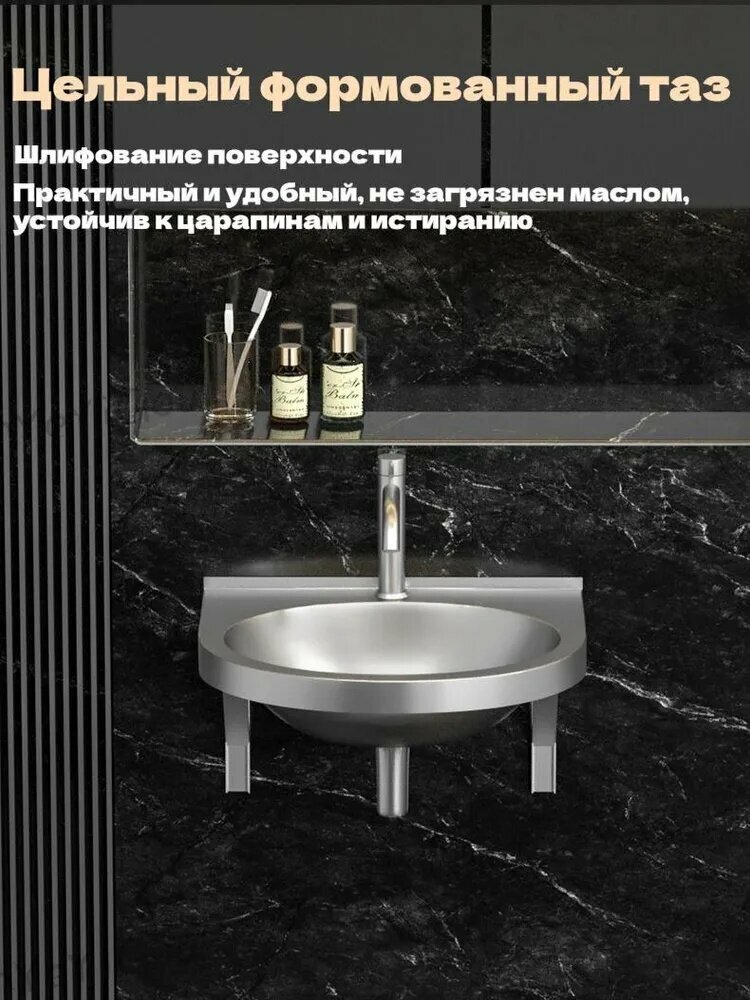 Раковина — фото 1