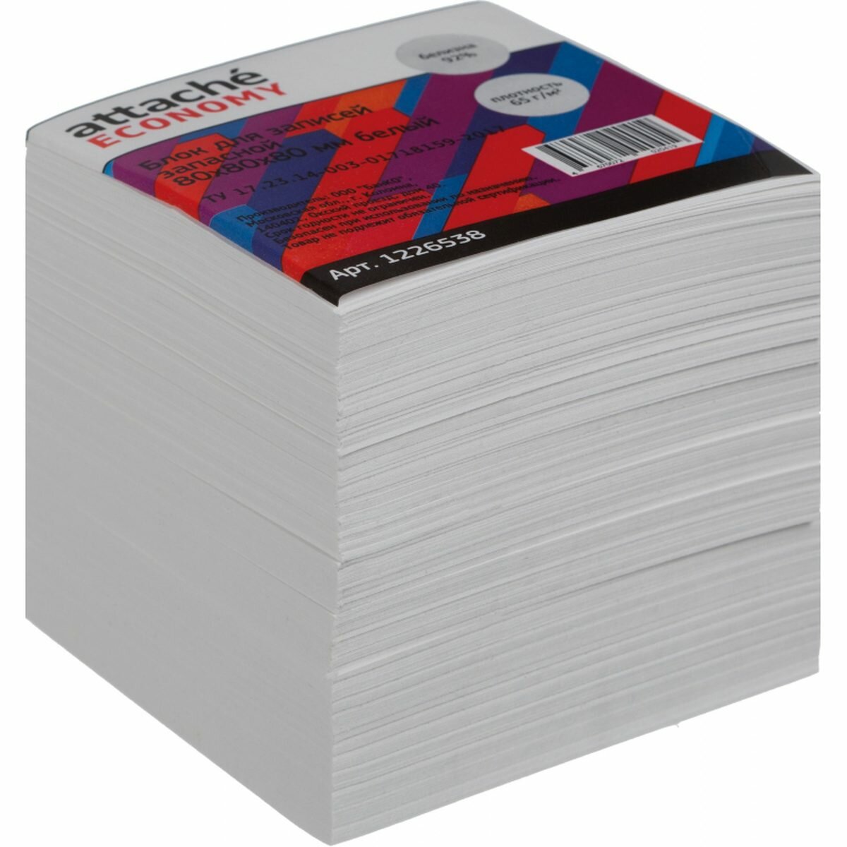 Бумага для заметок