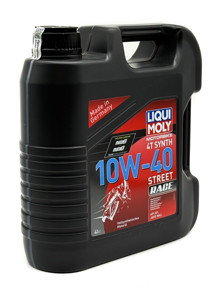 LIQUI MOLY Motorbike 4T Synth Street Race 10w40 SN MA2 4л 20754