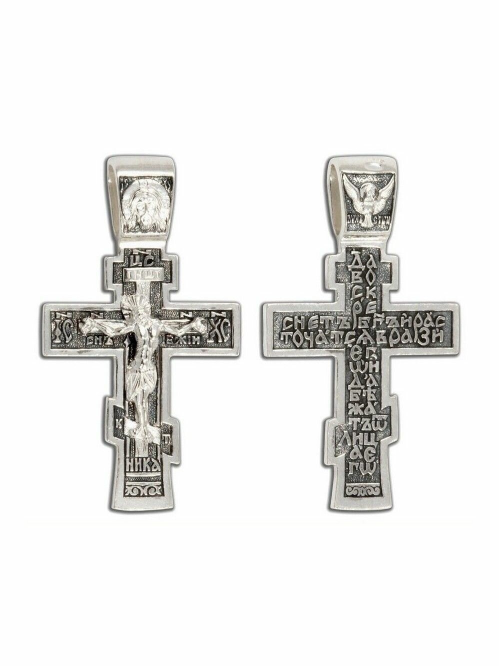 Крестик, серебро, 925 проба, чернение