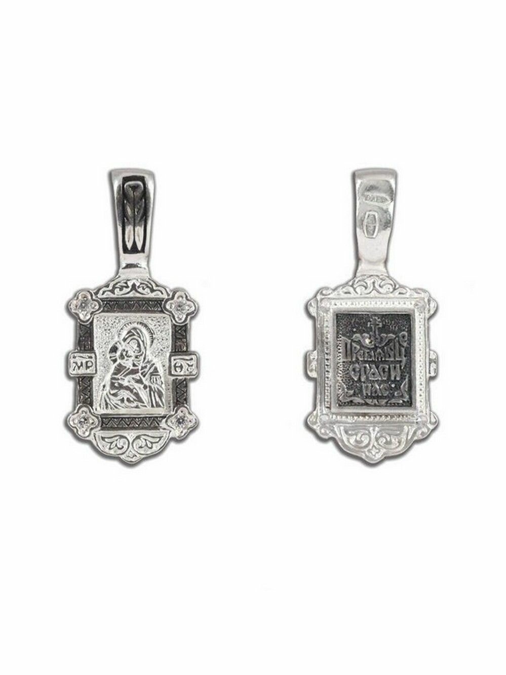 Подвеска, серебро, 925 проба, чернение, фианит