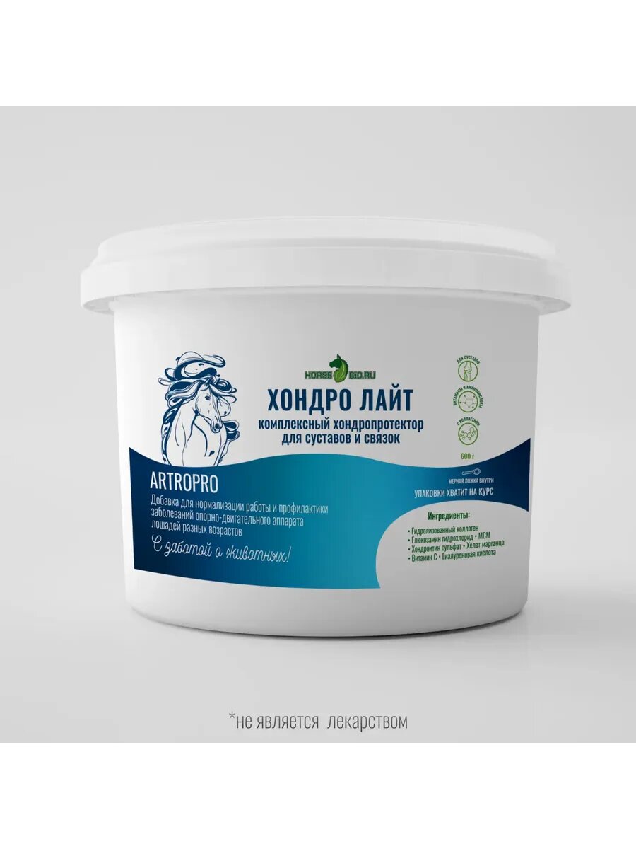 Horse-Bio/Хондропротектор хондро лайт ArtroPro, для лошади, 600 г.