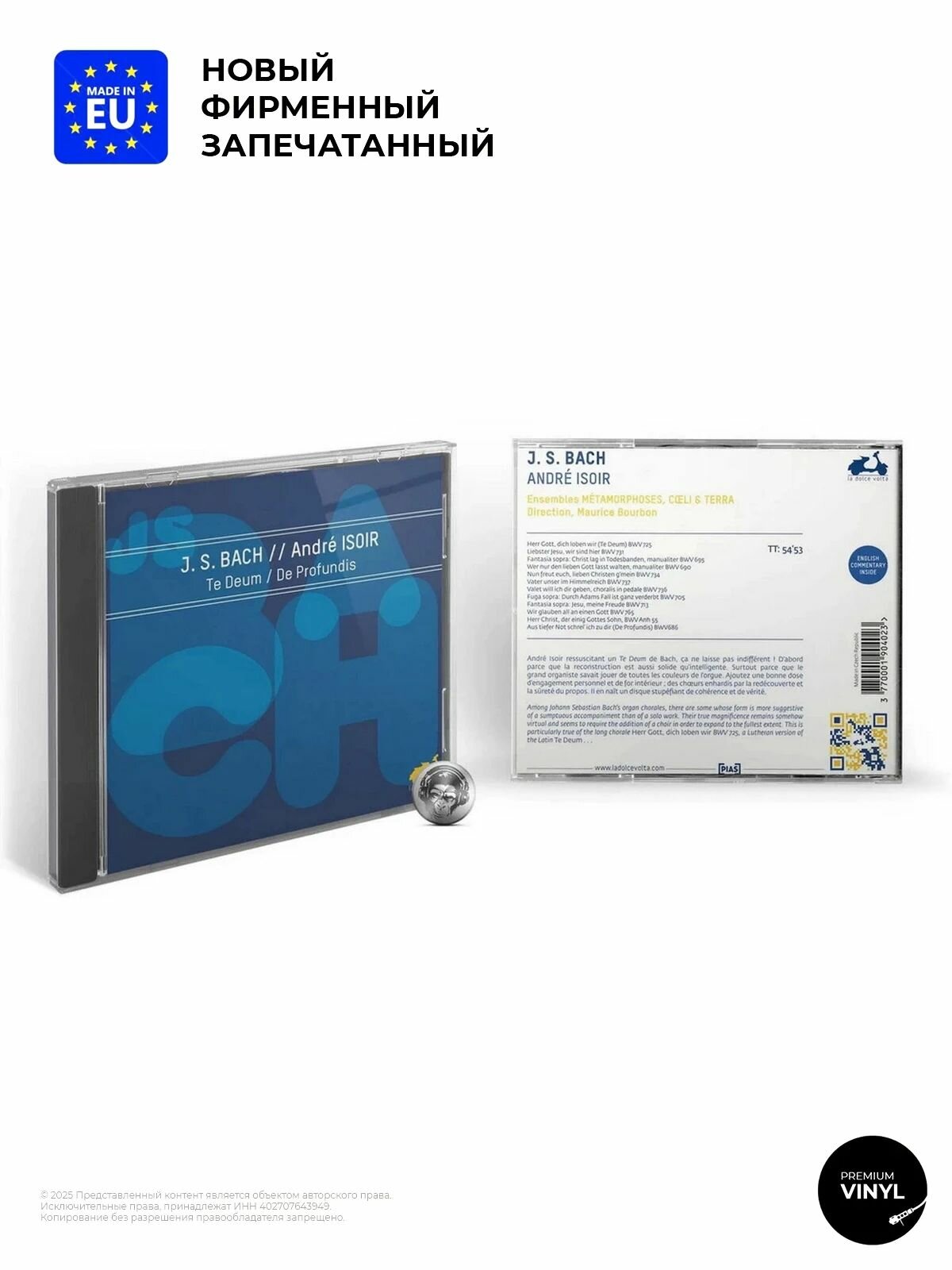 Фирменный аудио диск Andre Isoir - Bach: Te Deum, De Profundis (CD) 2019, Jewel
