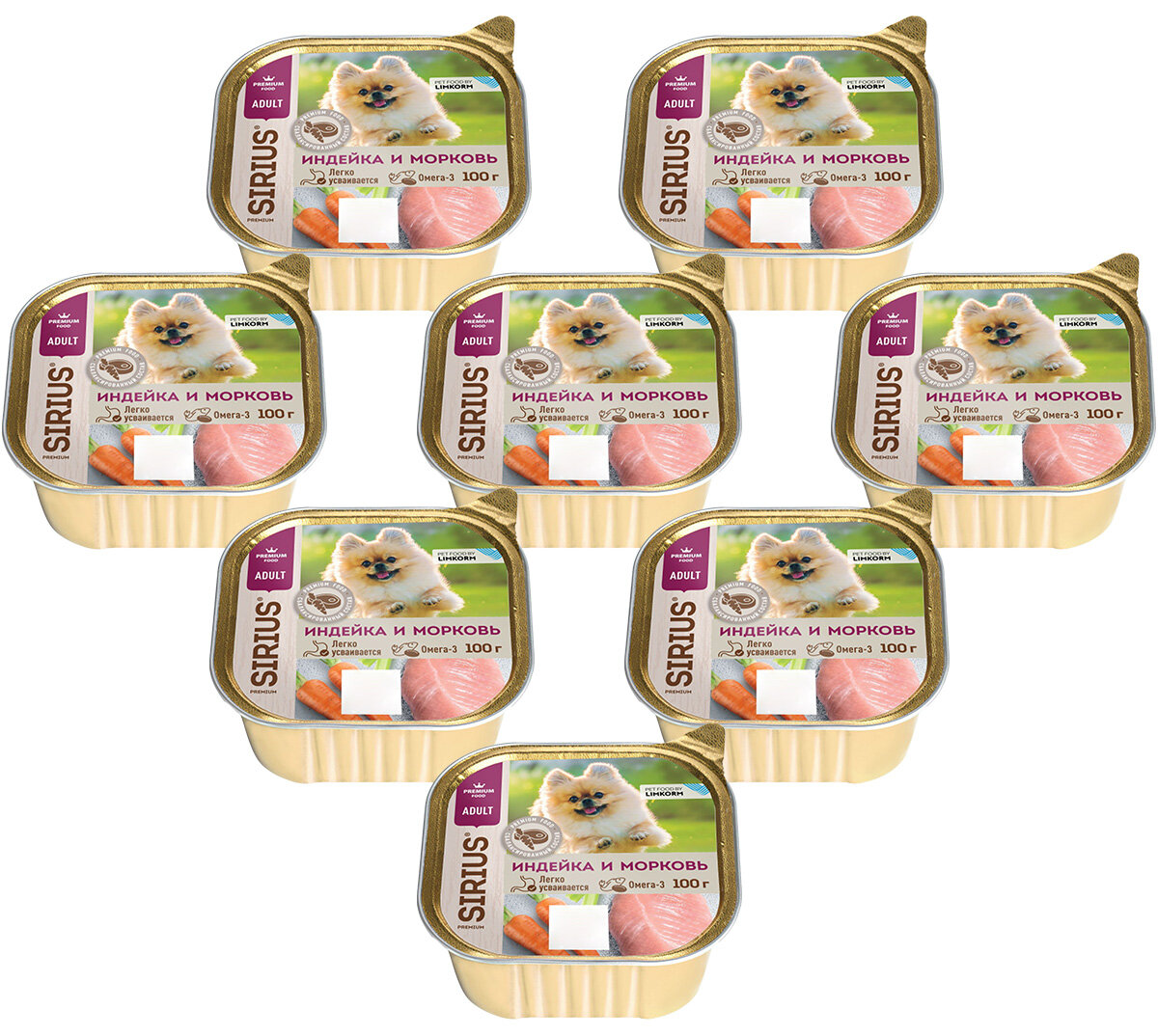 Корм влажный Sirius для взрослых собак, индейка и морковь паштет, 100 г х 8 шт