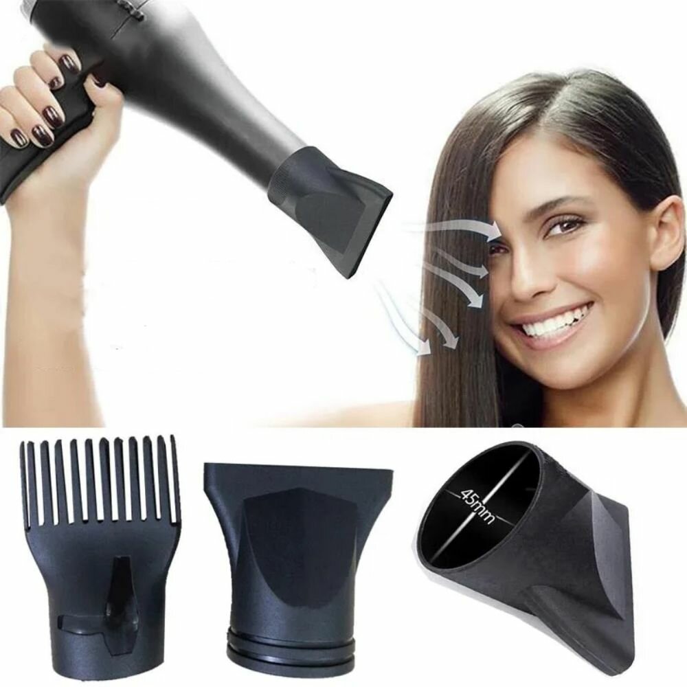 Насадка для фена диаметром 4,5 см, парикмахерская насадка-концентратор типа «утконос», парикмахерские инструменты для укладки