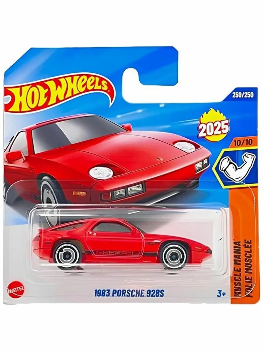 HYW53 Hot Wheels машинка металлическая игрушка коллекционная масштабная модель 1983 Porsche 928S кейс 2025