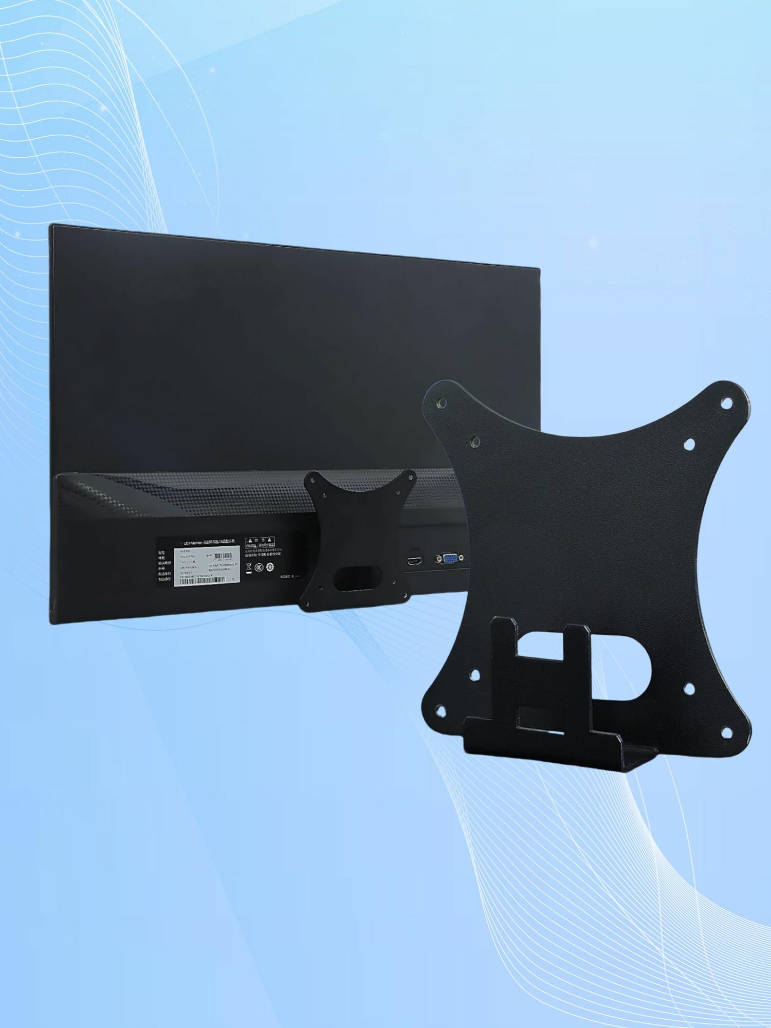 Новый оригинал Acer H226HQL H236HL H276HL монитора настенное крепление адаптер VESA кронштейн