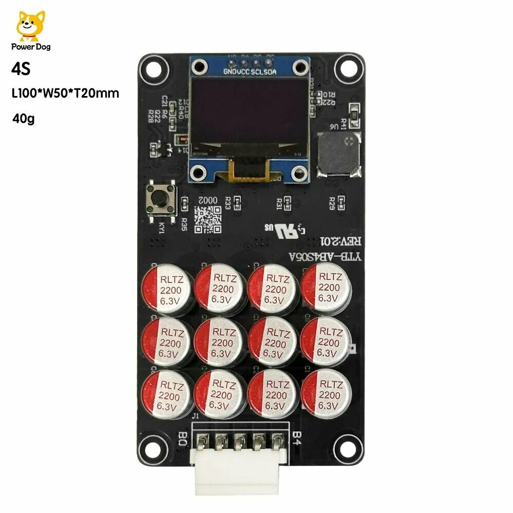 PowerDog Балансир активный конденсаторный 4S 12V Li-ion Lifepo4 5.5Ампер ток балансировки С монитором