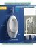 Писсуар