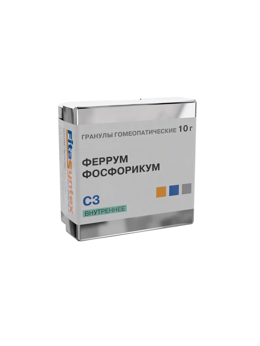 Феррум фосфорикум С3, гранулы гомеопатические, 10 грамм , Фитасинтекс