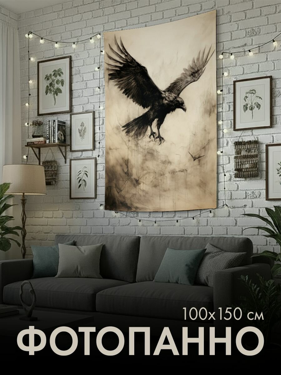 Панно тканевое PrintyFull / 100x150 см / ворона, уголь