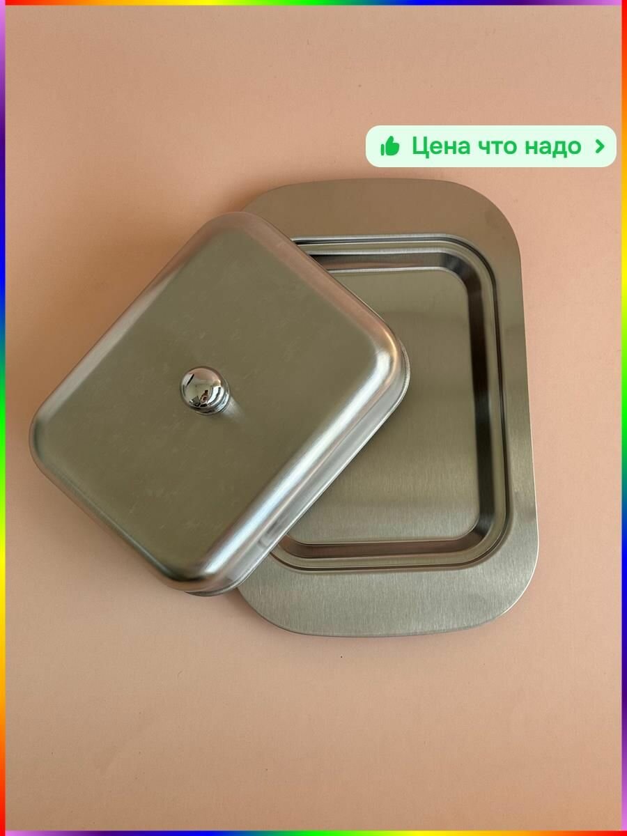 Масленка, сырница — фото 1
