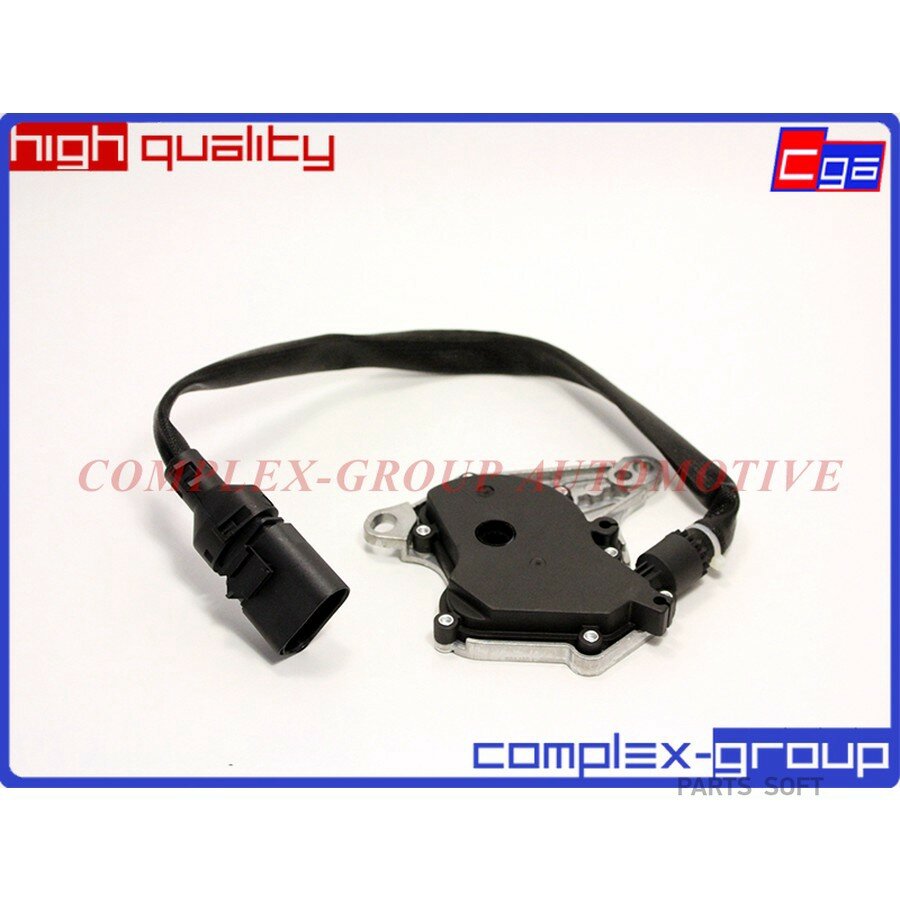 Блок управления АКПП от официального дистрибьютора, CGA, артикул 11SENS800RA