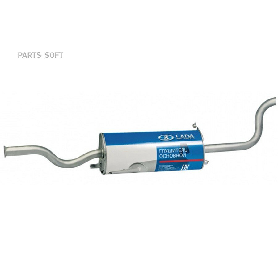 Глушитель 1119 (алюминизированная сталь) (ОАО автоваз) фирм. упак. от официального дистрибьютора, LADA, артикул 11190120001083