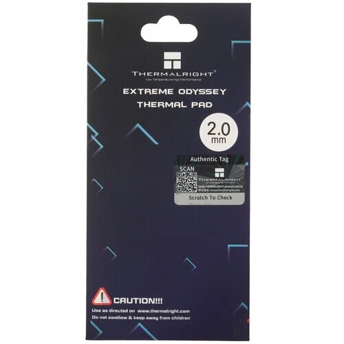 TREO.85.45.20 / Термопрокладка Thermalright Extreme Odyssey [TREO.85.45.20] [85 x 45 x 2 мм (1 шт.),