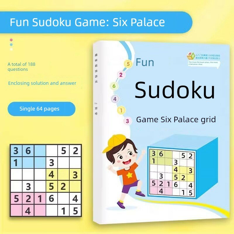 Судоку — это игра-головоломка с девятью квадратами для развития мышления у учащихся начальной школы, предназначенная