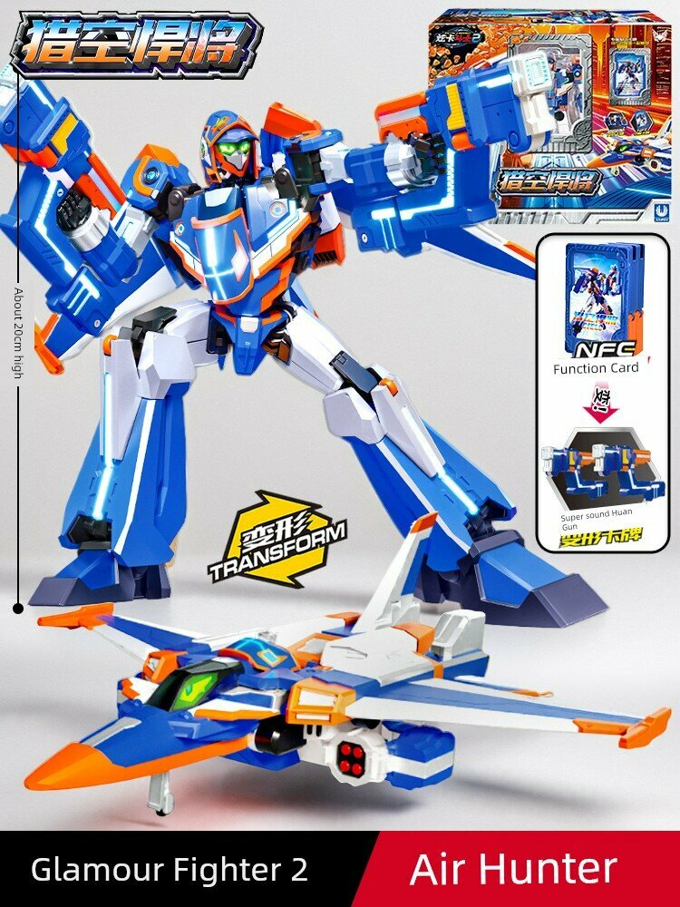 Официальная игрушка Speed Phantom Extreme Speed Card Fighter Season 3, детский робот-игрушка для мальчиков, спиннер