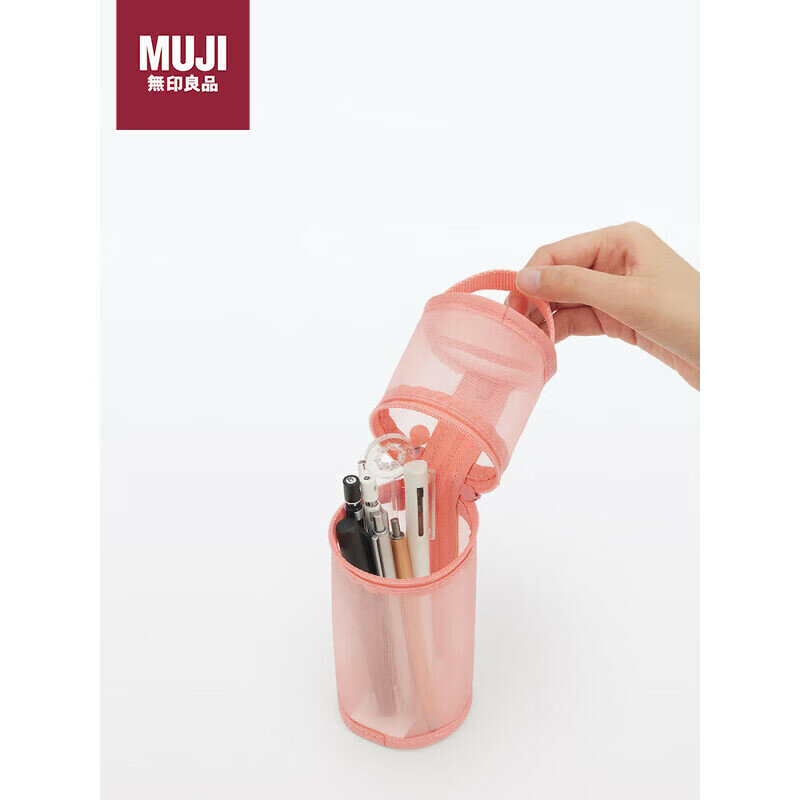 MUJI Nylon Mesh Pen Case NDG08A3A Pink