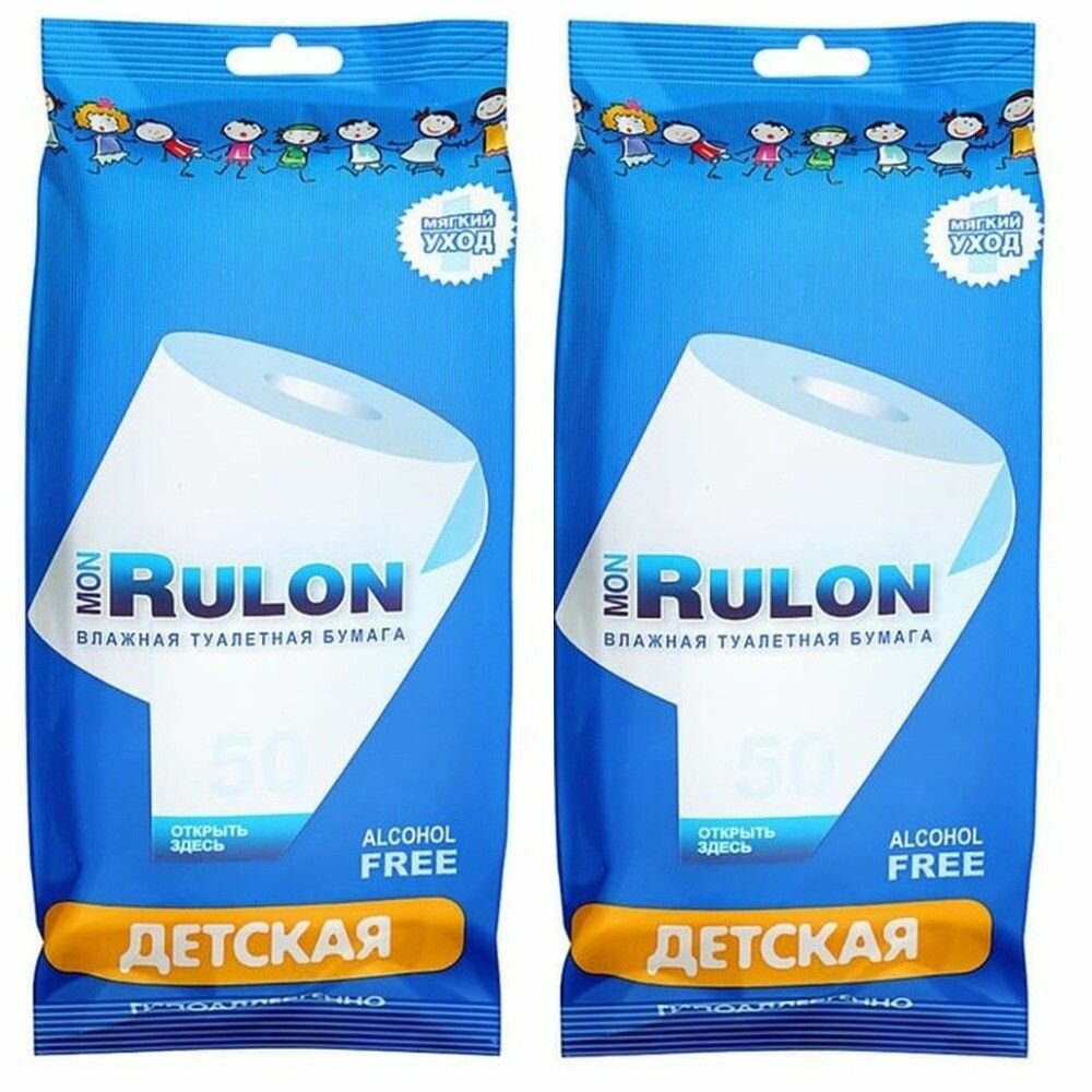 Mon Rulon Детская туалетная бумага, влажная , 50 шт в упаковке, 2 уп.