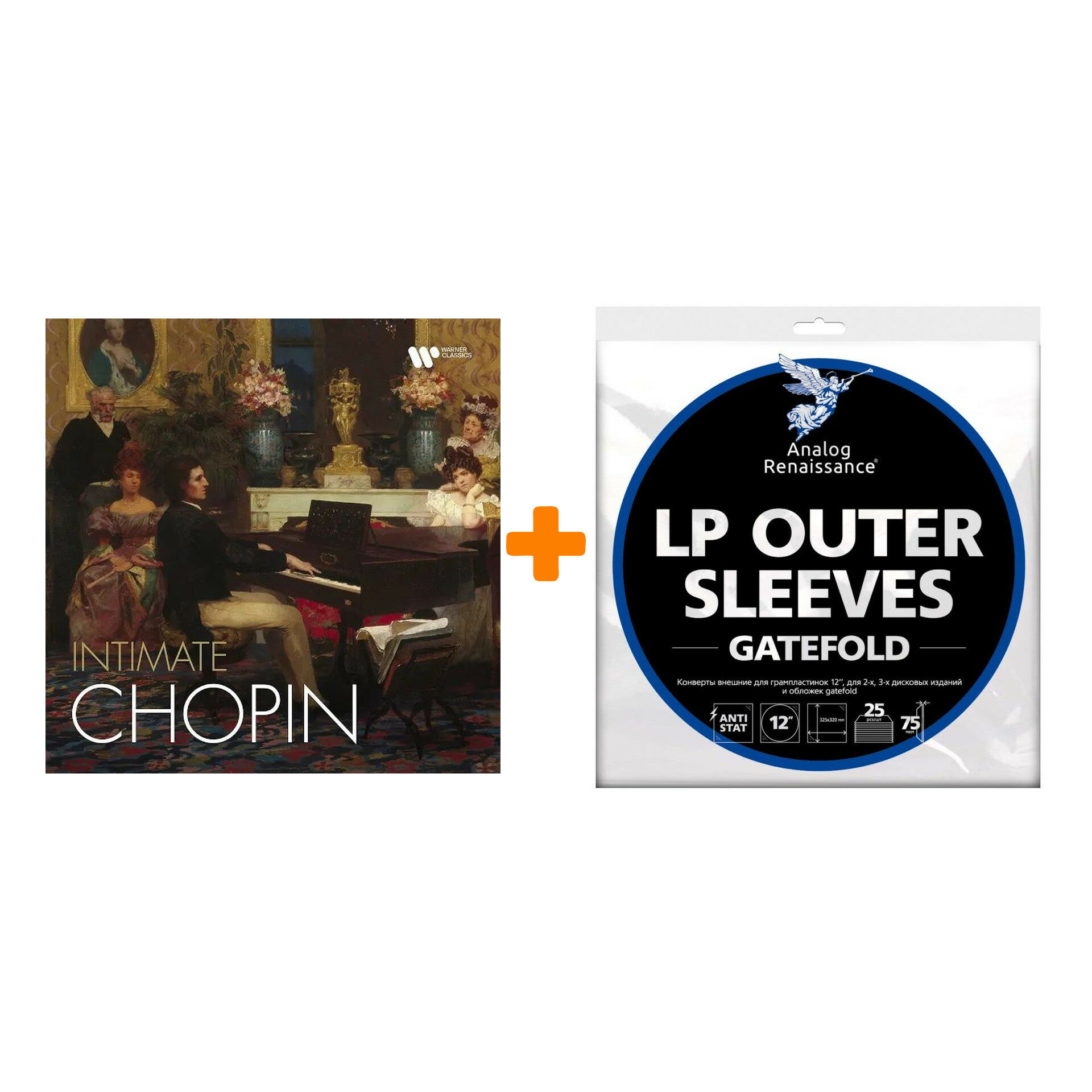 V/A Chopin Intimate LP + Конверт внешний 12" Gatefold 25шт