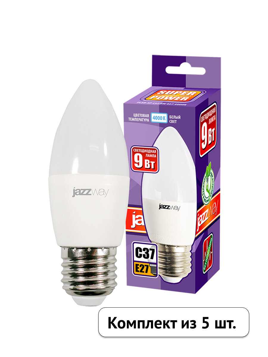 Лампочка светодиодная Jazzway PLED Power 9Вт, 4000K, 820Лм, E27, нейтральный белый свет, свеча (комплект из 5 шт.)