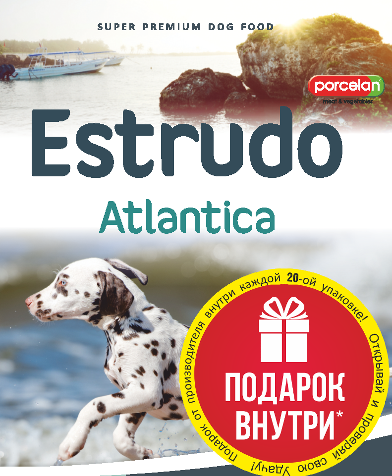 Сухой корм Estrudo Atlantica (Белая рыба) для щенков крупных и средних пород 5 кг