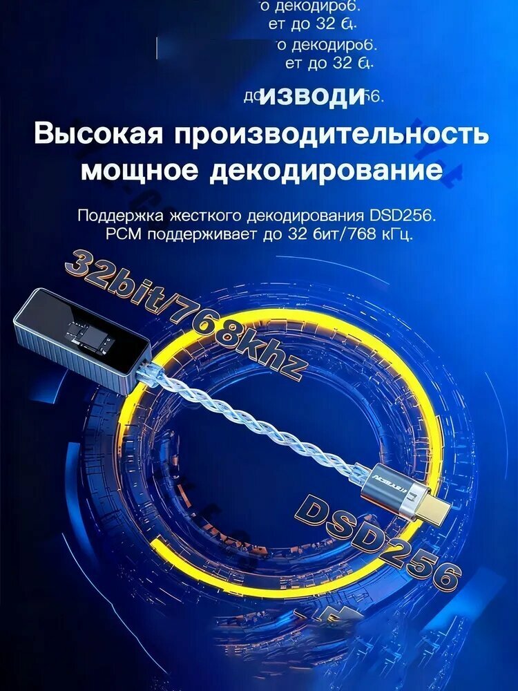 Аудиокабель USB Type-C/3.5 мм, серый — фото 1
