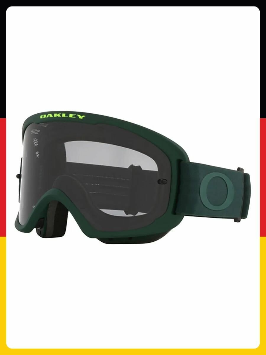 Мотоочки Oakley O Frame 2.0 Pro
