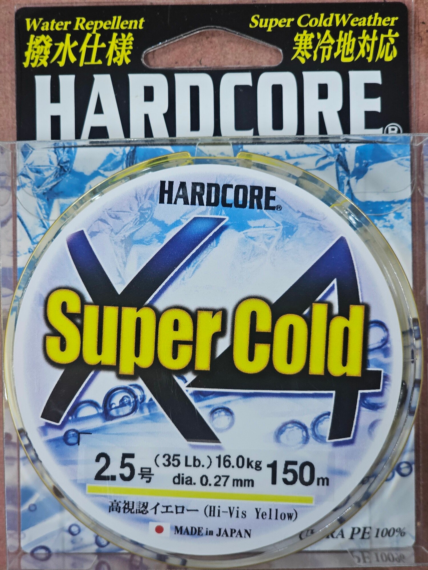 Плетеный шнур Duel Hard-core Super Cold X4 150 метров Hi-Vis Yellow #2.5 (0.27мм)
