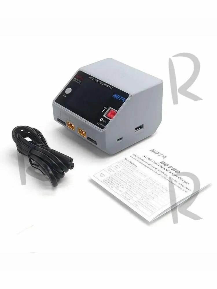HOTA D6 Pro AC 200W DC 650W 15A сбалансированное зарядное устройство для моделей самолетов, игрушек для моделей автомобилейOU