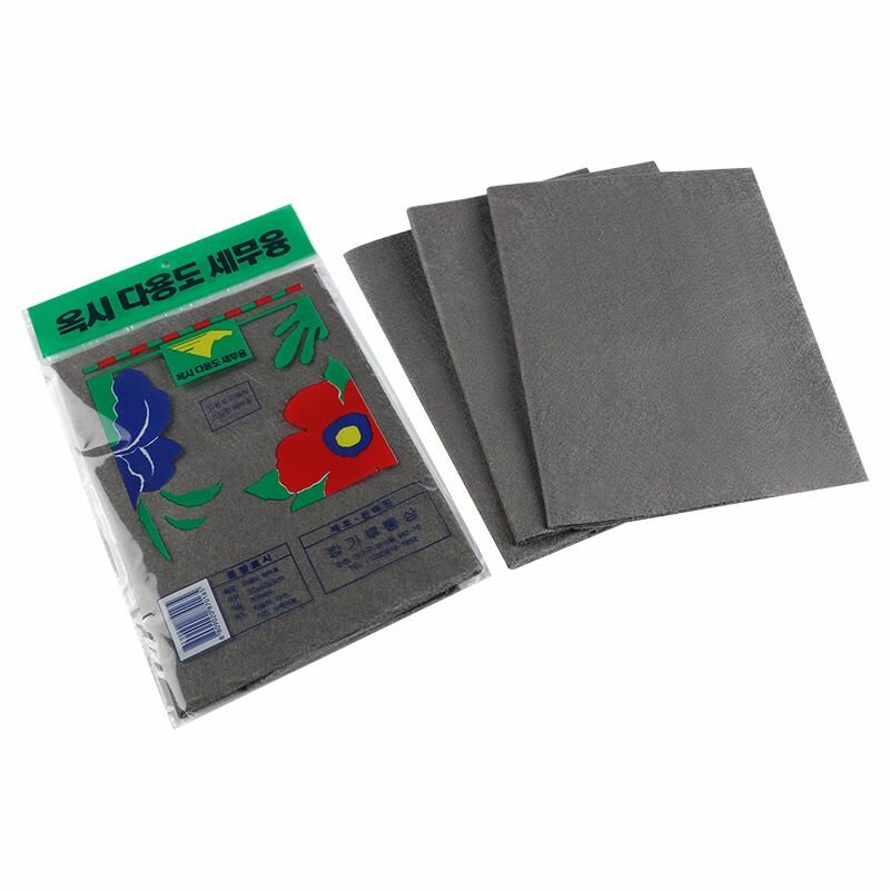 Салфетки для уборки